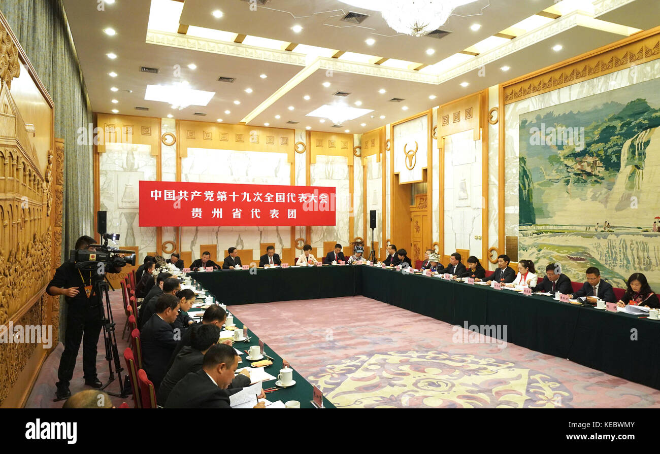 Beijing, China. 19th Oct, 2017. The delegation of Guizhou Province to ...