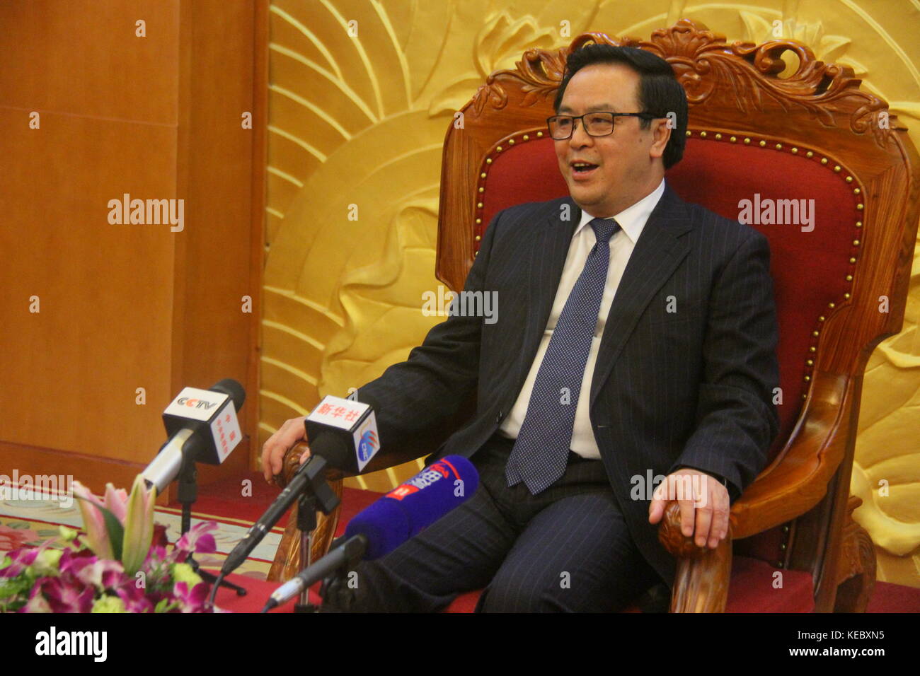 Vietnam modernization hi-res stock photography and images - Alamy