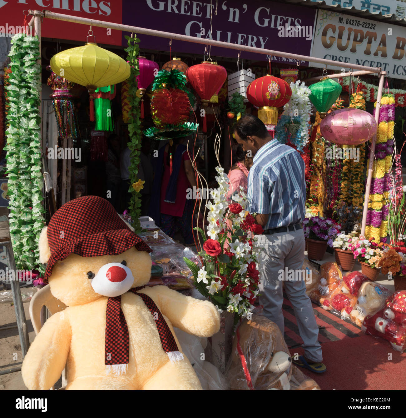 Nakodar india hi-res stock photography and images - Alamy