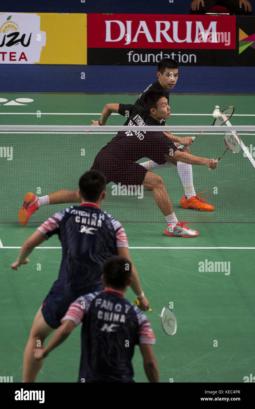 Yogyakarta, Yogyakarta, China. 18th Oct, 2017. Yogyakarta, Indonesia ...