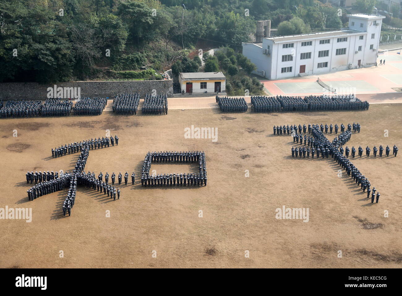 Military parade china october hi-res stock photography and images - Alamy
