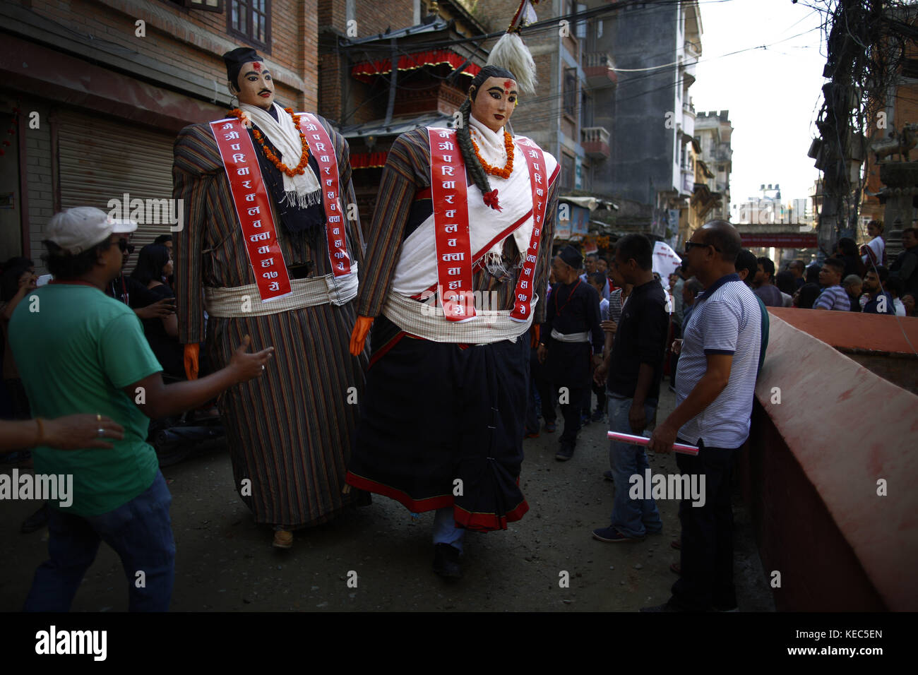 Kathmandu, Nepal. 20th Oct, 2017. Nepalese people cloaked inside ethnic ...