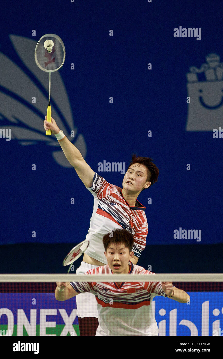 Yogyakarta, Yogyakarta, China. 19th Oct, 2017. Yogyakarta, Indonesia ...