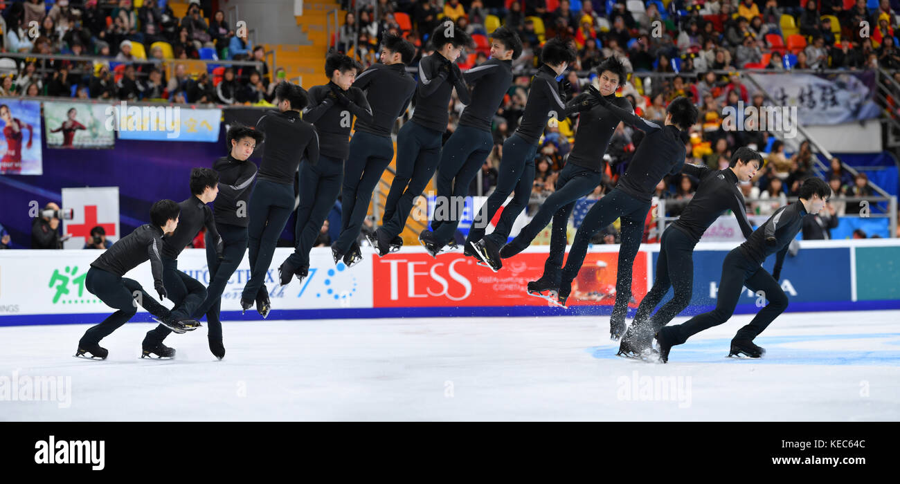 Moscow, Russia. Credit: MATSUO. 19th Oct, 2017. Yuzuru Hanyu (JPN ...