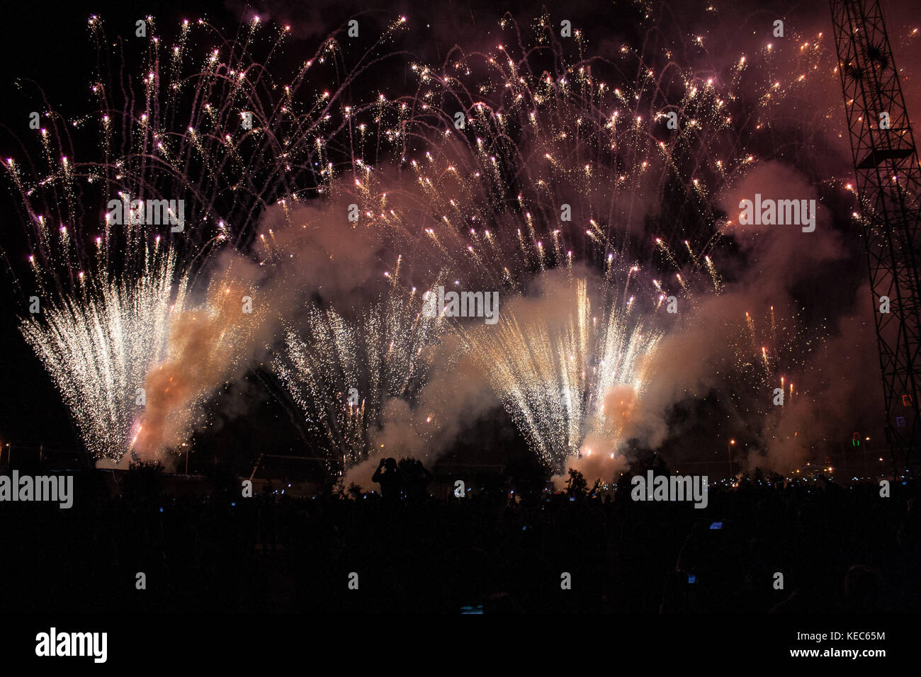 Nowruz festival fireworks hi-res stock photography and images - Alamy