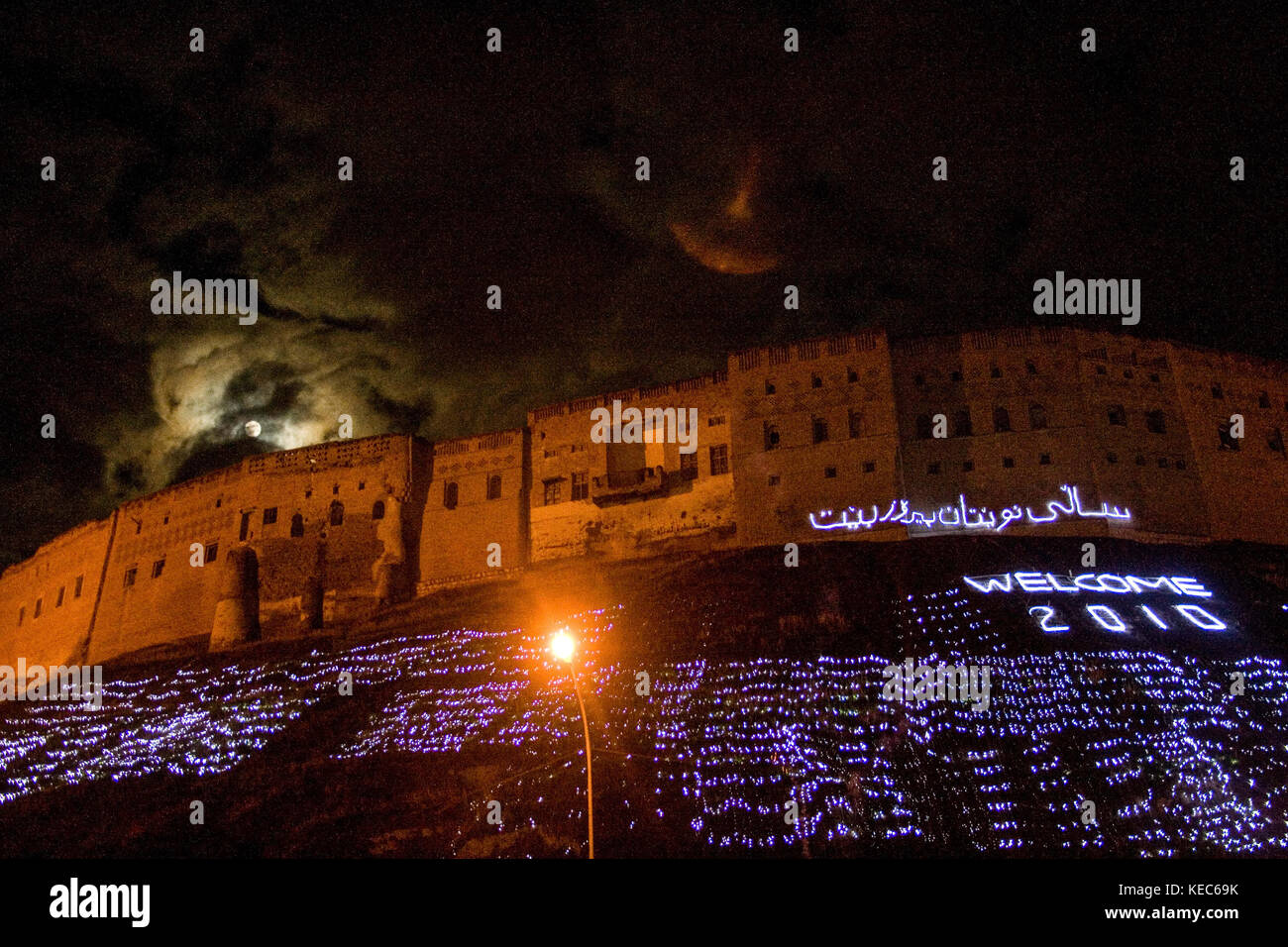 January 17, 2010 - Erbil, Kurdistan, Iraq - A general view of the Erbil ...