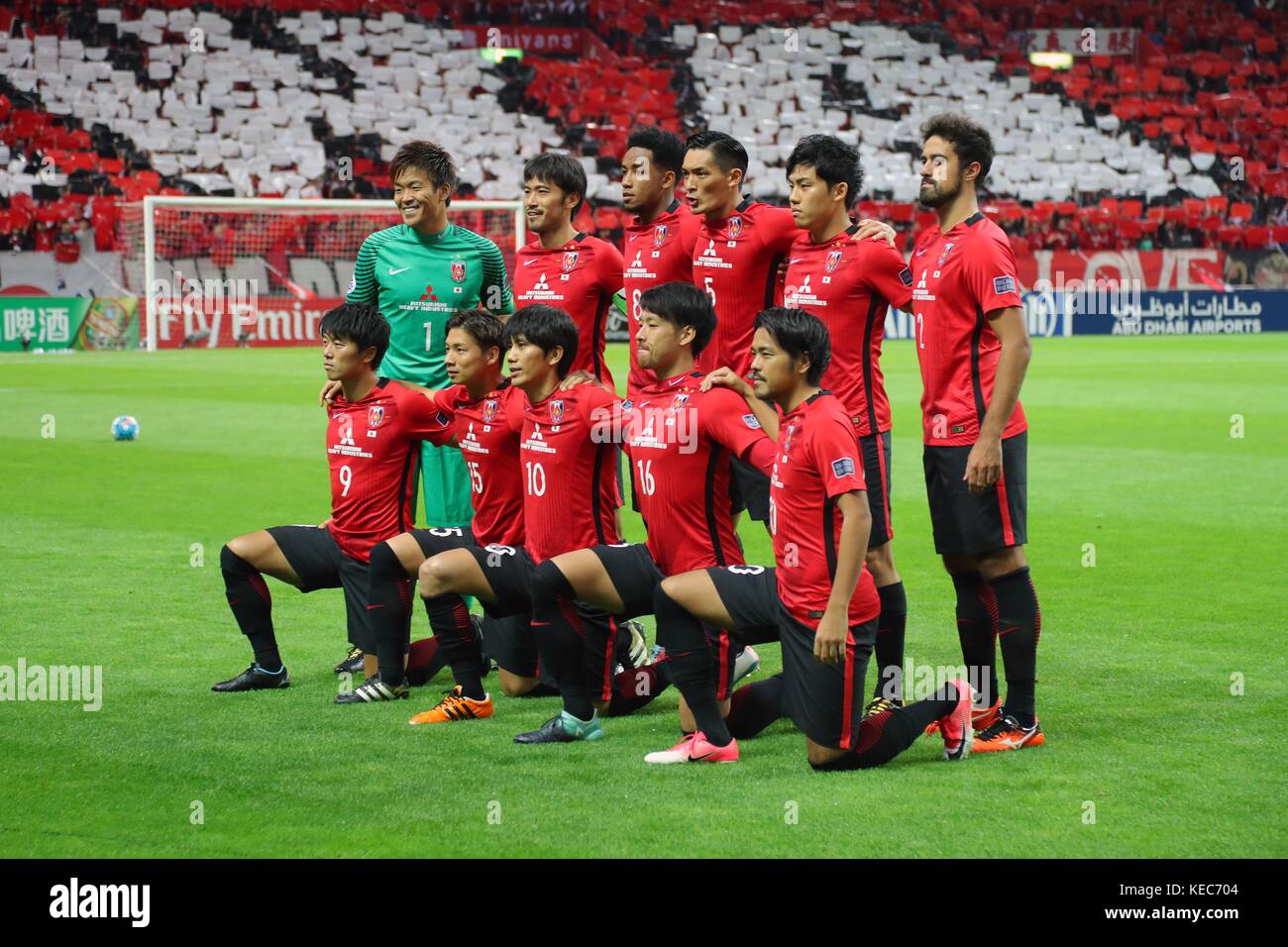 Saitama, Japan. 18th Oct, 2017. Urawa Red Diamonds team group line-up ...