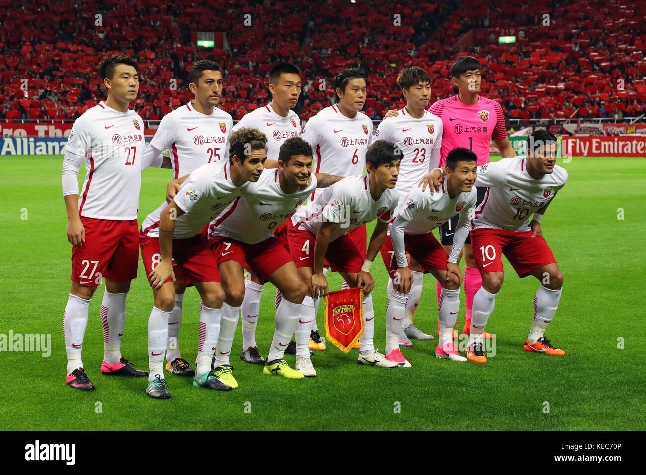 Saitama, Japan. 18th Oct, 2017. Shanghai SIPG FC team group line-up ...
