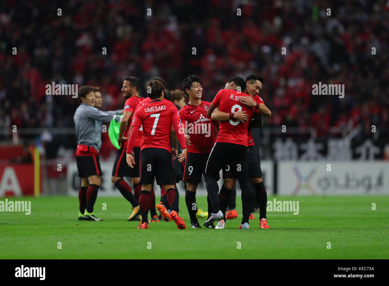 Saitama, Japan. 18th Oct, 2017. Urawa Red Diamonds team group (REDS ...