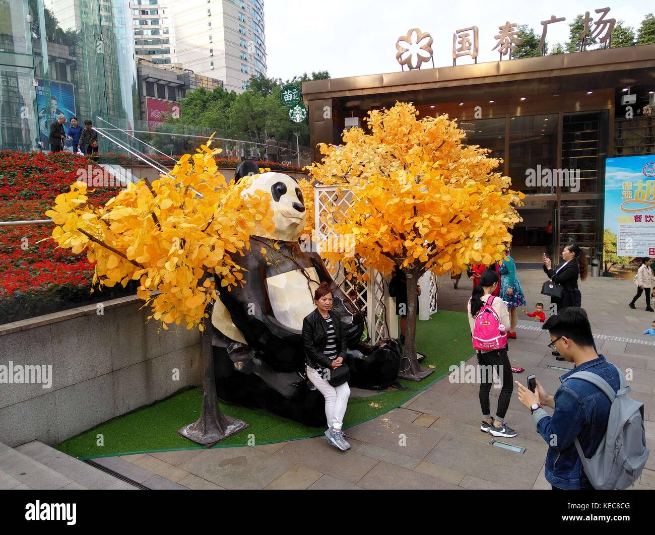 October 20, 2017 - Chongqin, Chongqin, China - Chongqing, CHINA-20th ...