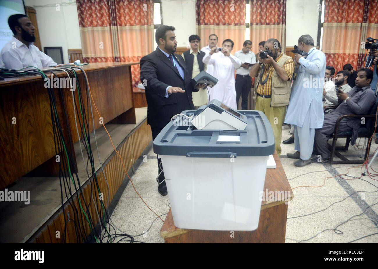 Election Commission of Pakistan (ECP) Director General IT, Muhammad ...