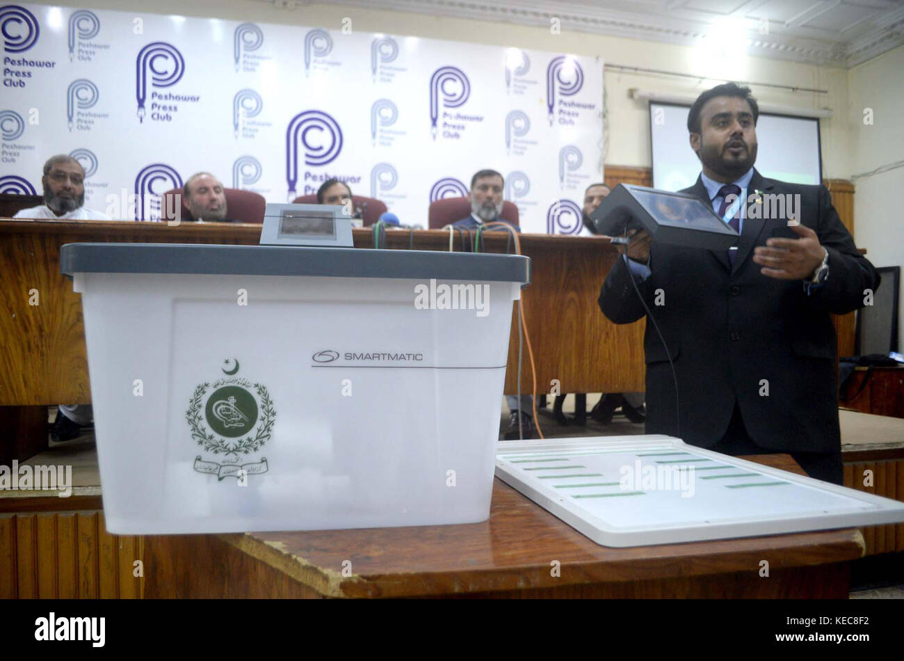 Election Commission of Pakistan (ECP) Director General IT, Muhammad ...