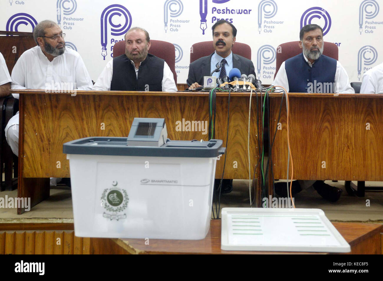Election Commission of Pakistan (ECP) Director General IT, Muhammad ...