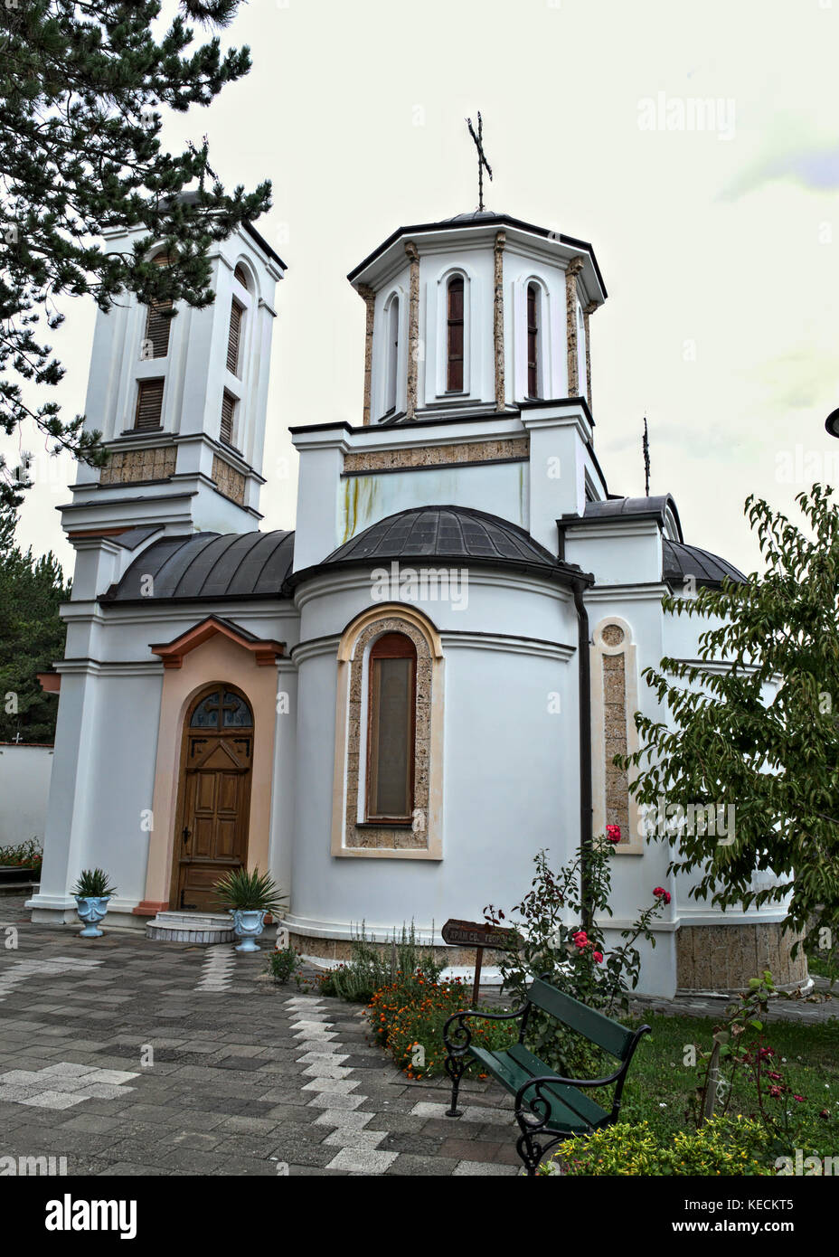 Serbian monastery hi-res stock photography and images - Alamy