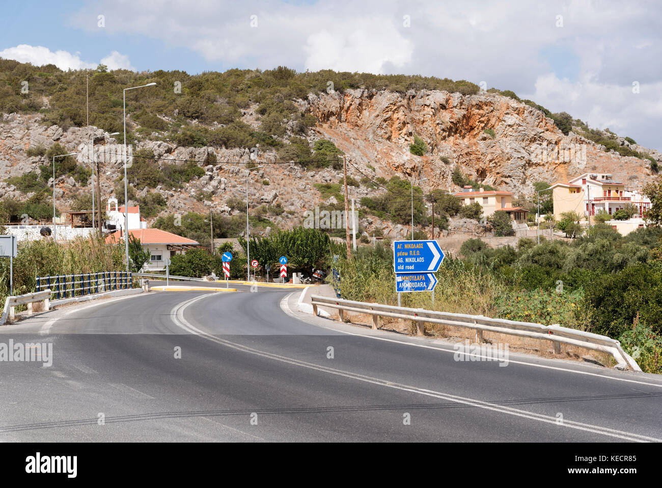 Motorway lanes hi-res stock photography and images - Alamy