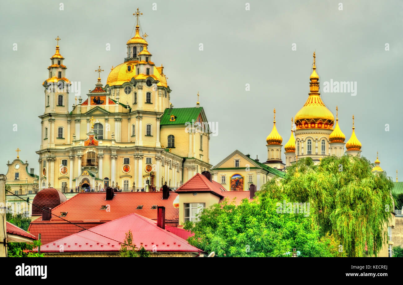 Pochaiv lavra hi-res stock photography and images - Alamy