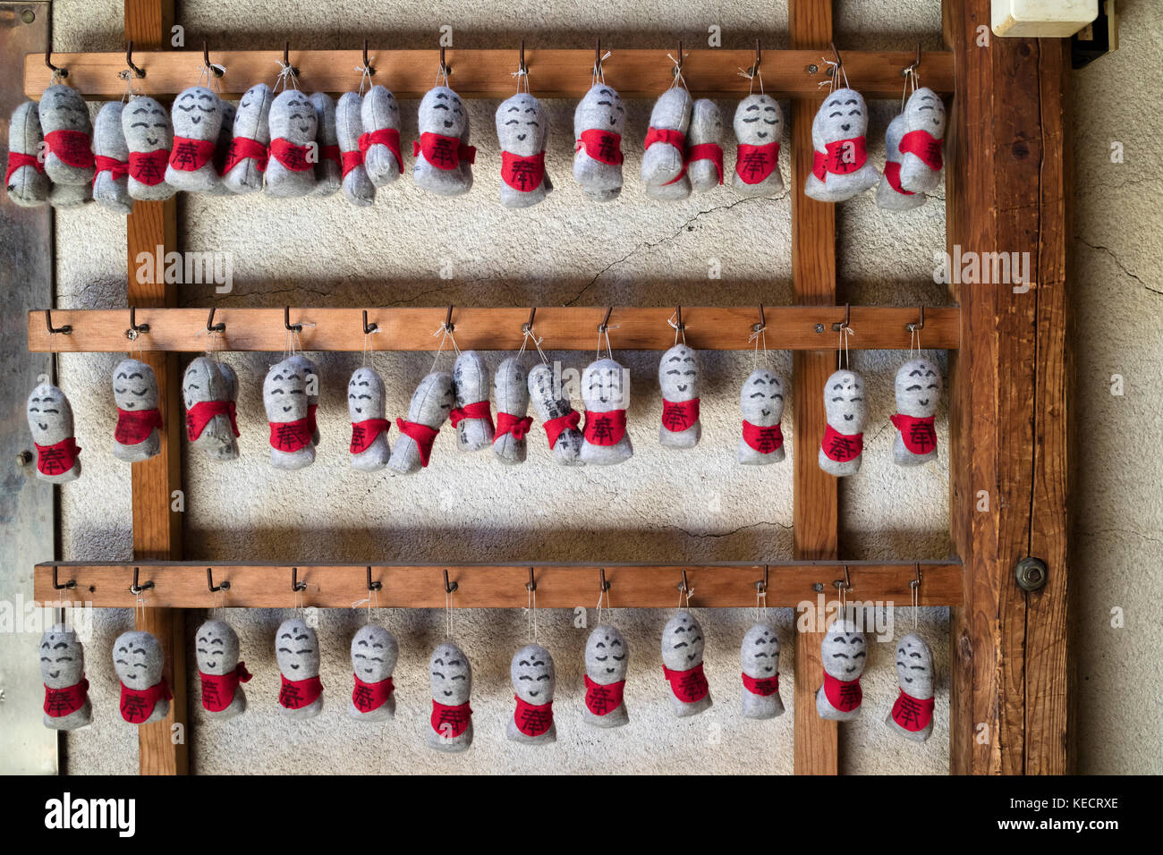 Protection hi-res stock photography and images - Alamy