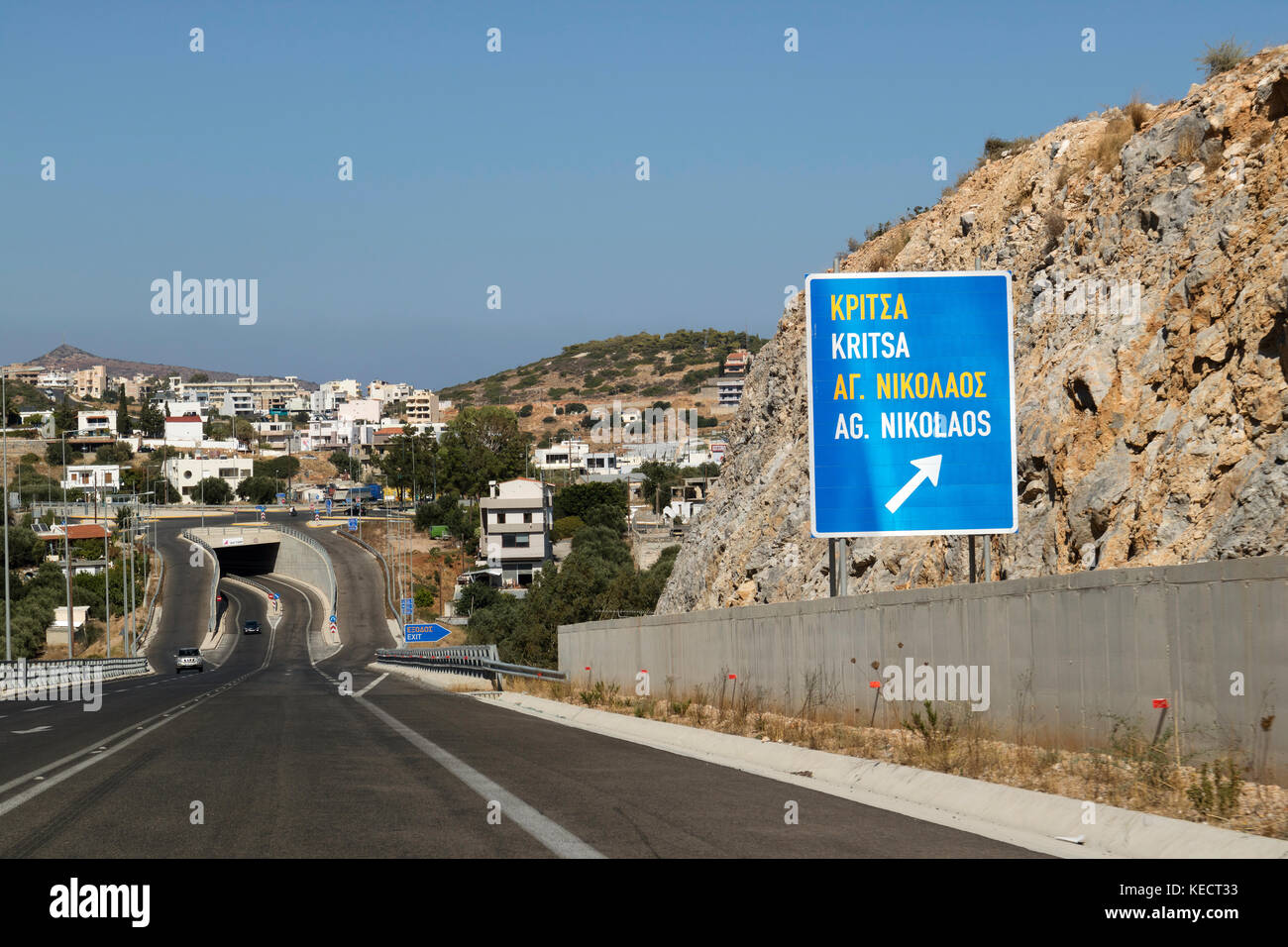 Agios Nikolaos, Crete, Greece. The E75 national road as it enters an ...