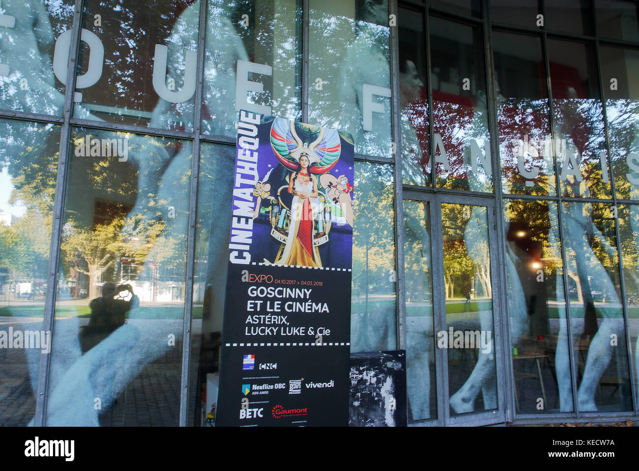 Outside view of La Cinematheque Francaise, Bercy, Paris, France Stock ...