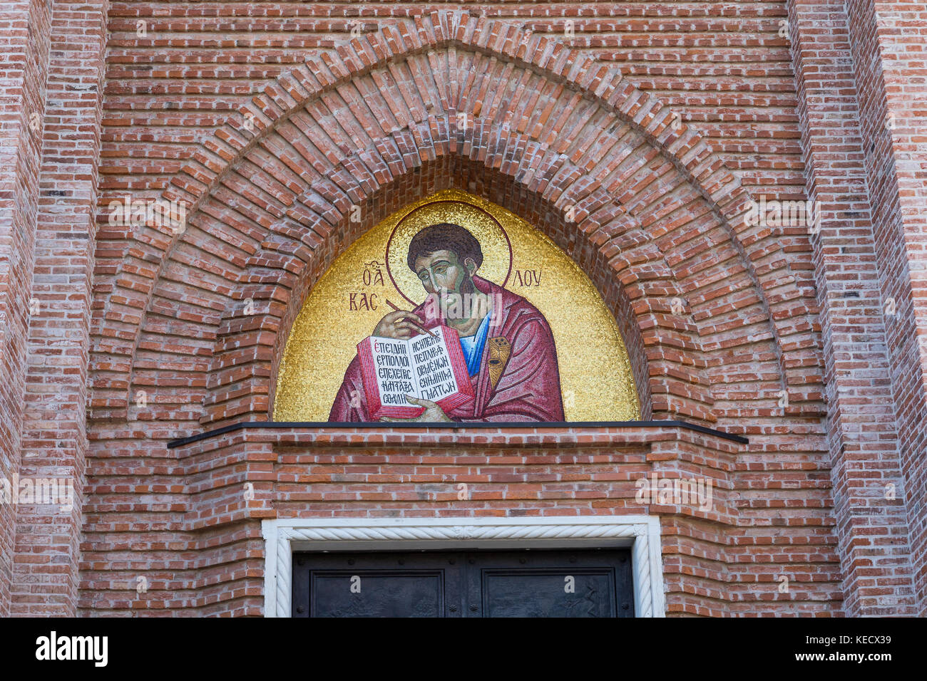Mosaic on the facade of Duomo di Montebelluna, Veneto, Italy Stock ...
