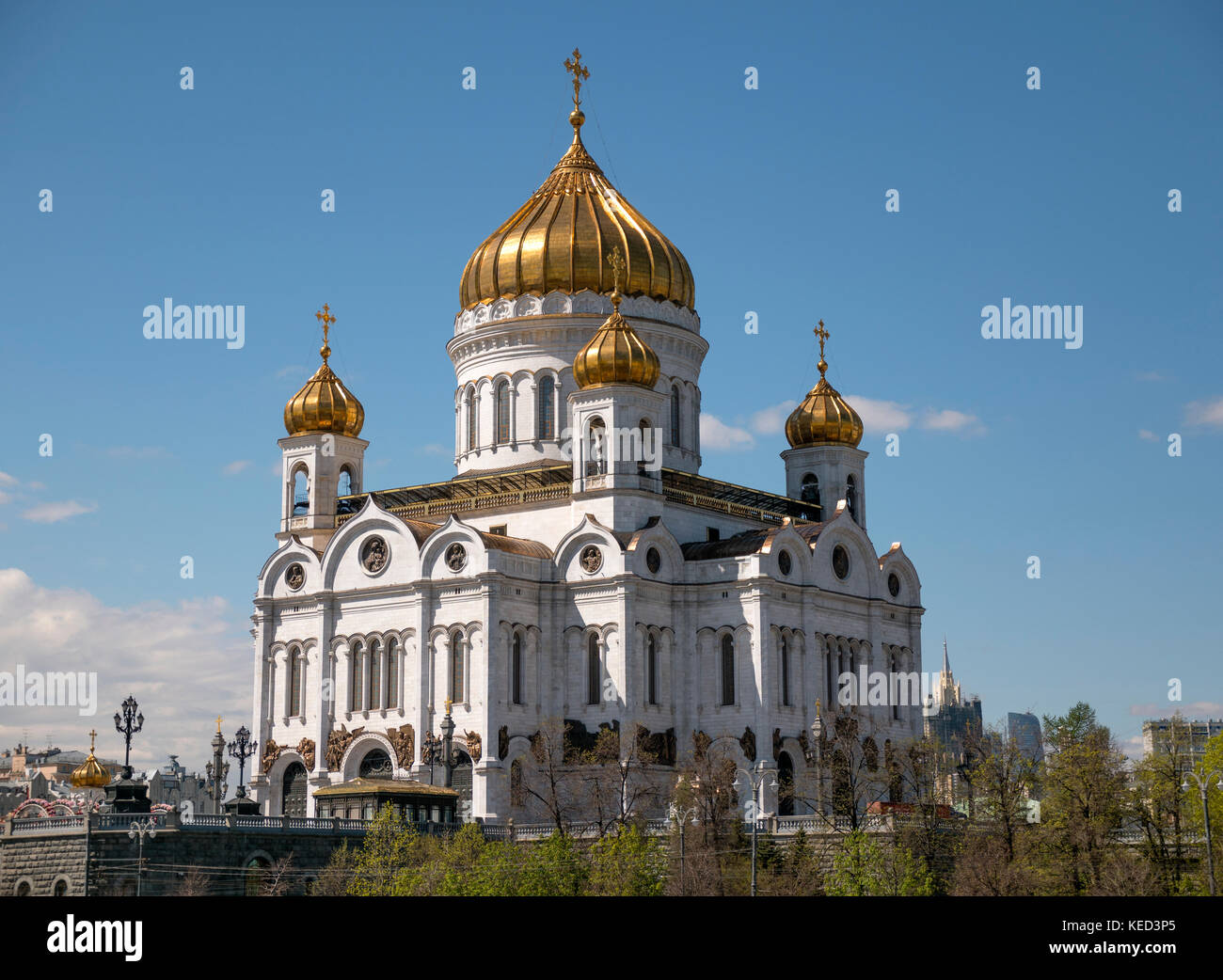 MOSCOW, RUSSIA - JUNE 18: MOSCOW, RUSSIA - JUNE 18: Orthodox Church of ...