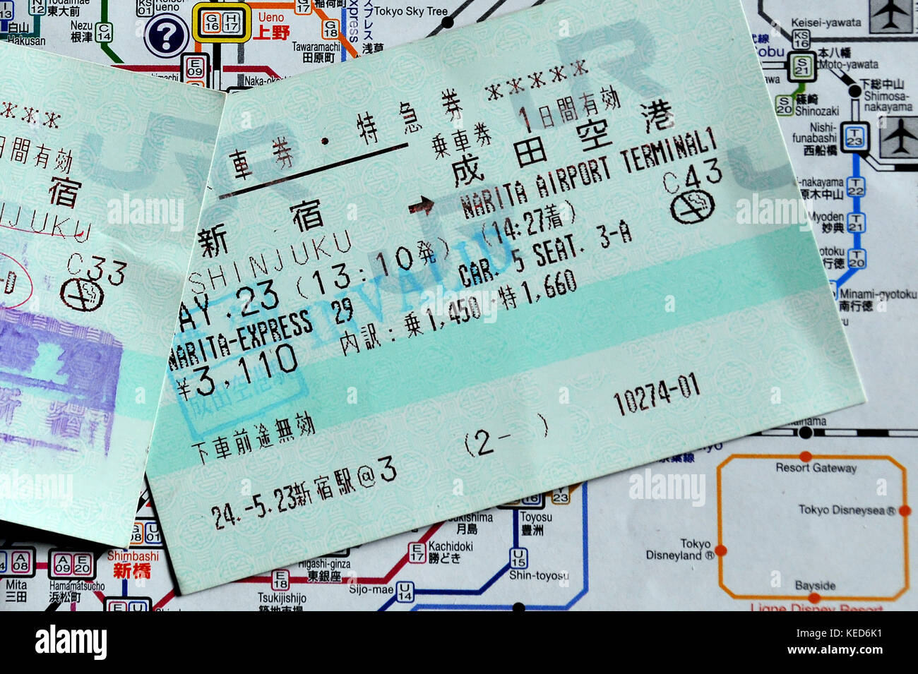 Colored map of japan hi-res stock photography and images - Alamy