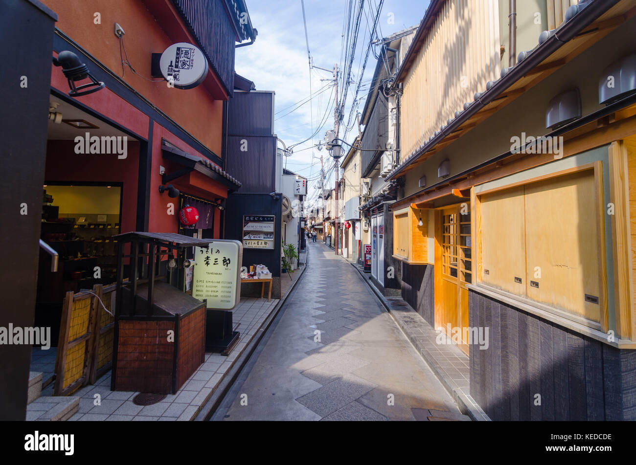 Street Scenes, Kyoto, Japan Stock Photo - Alamy