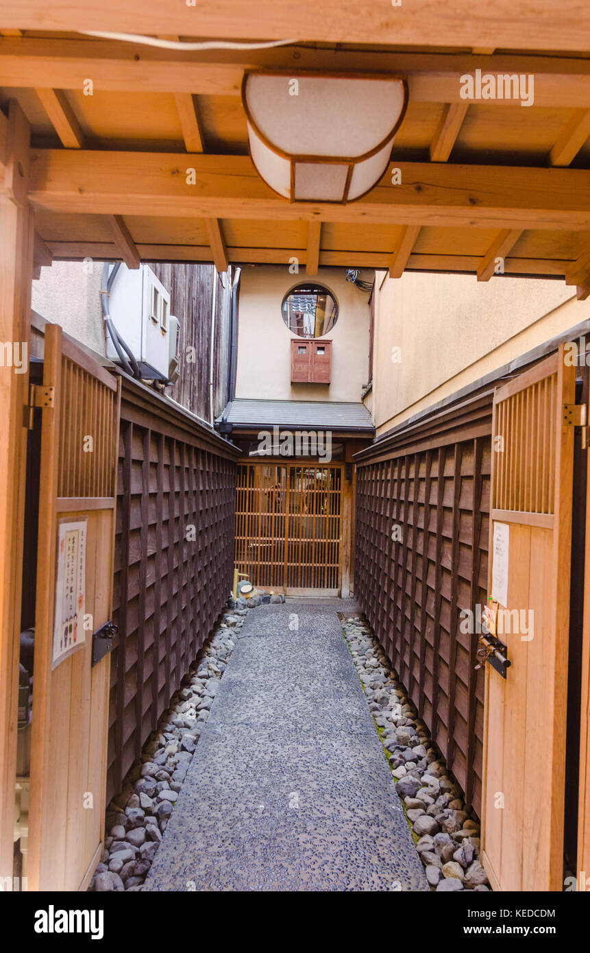 Street Scenes, Kyoto, Japan Stock Photo - Alamy