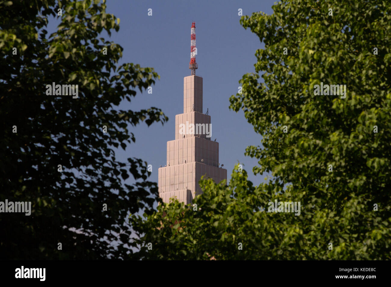 NTT Docomo Tower in Shinjuku, Tokyo, Japan Stock Photo - Alamy