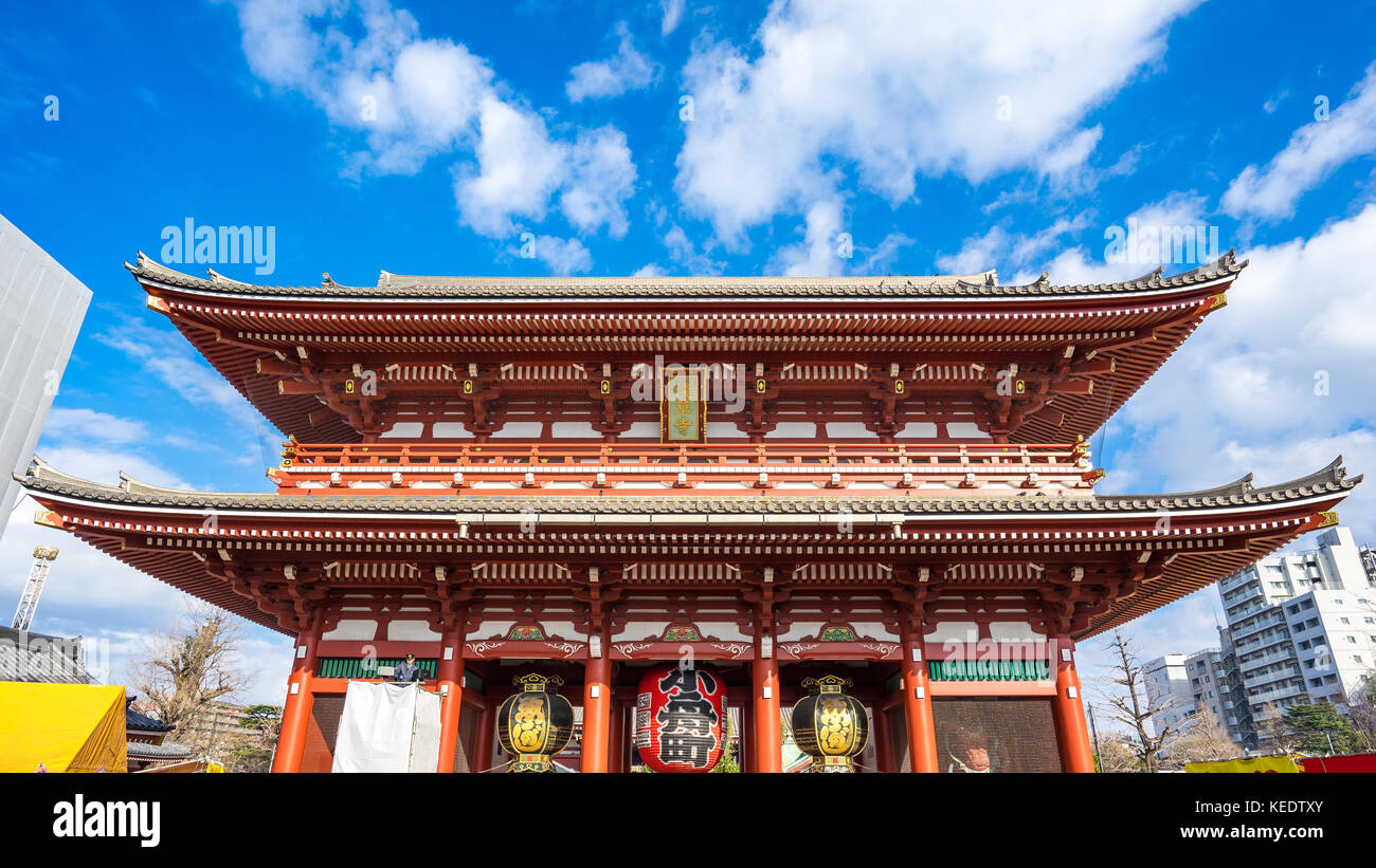 Tokyo sensoji ji temple in hi-res stock photography and images - Alamy