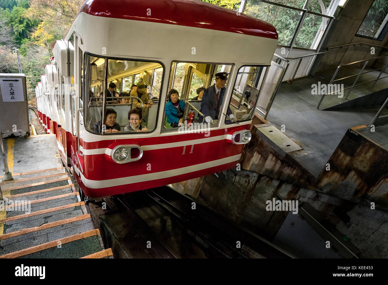 Funicular railway japan hi-res stock photography and images - Alamy
