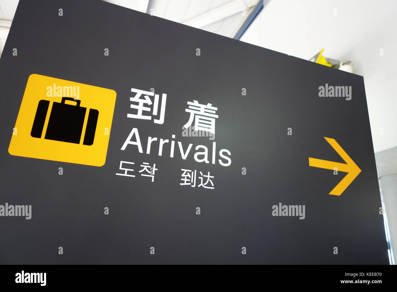 Airport arrival sign in Osaka Kansai airport Stock Photo - Alamy