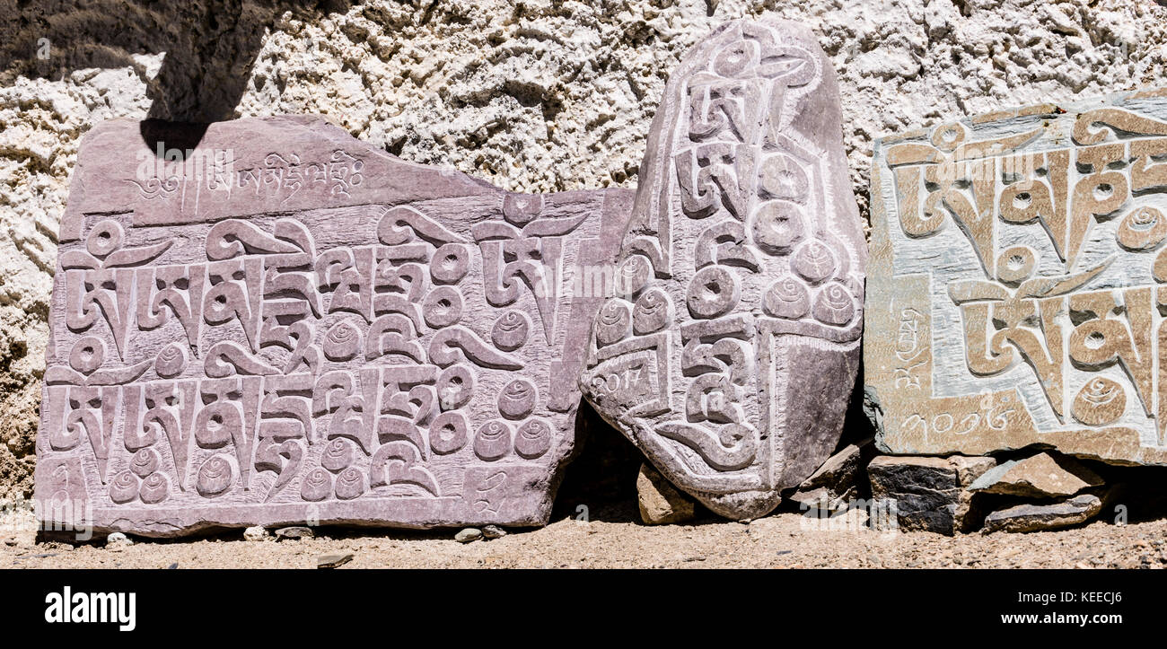 Prayer tablets at a monastery in a village in Ladakh, India Stock Photo ...