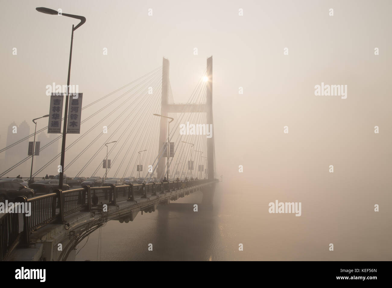 Jilin, China. 20th Oct, 2017. Bridge can barely be seen in heavy smog ...