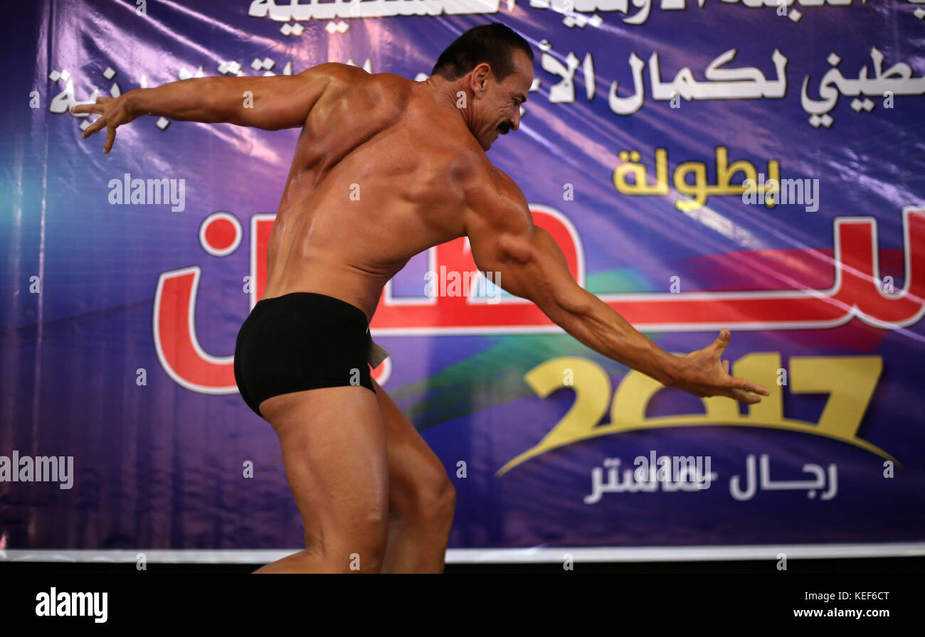 Gaza City, Gaza Strip, Palestinian Territory. 20th Oct, 2017. A ...