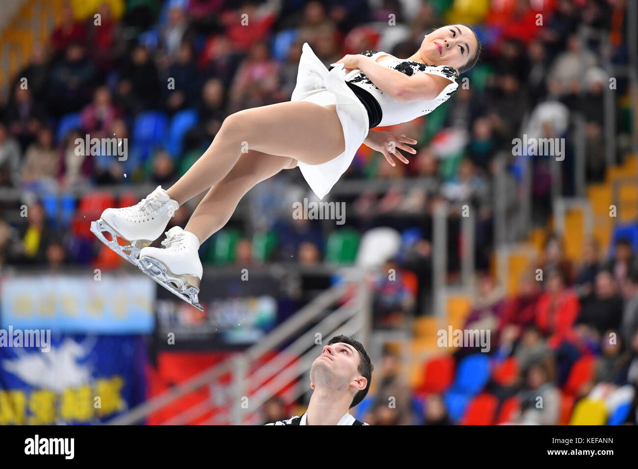 Moscow, Russia. 20th Oct, 2017. Sumire Suto & Francis Boudreau-Audet ...