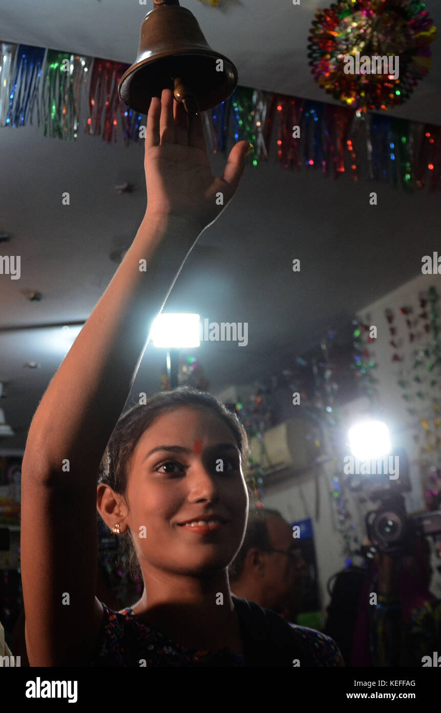 Rana rama hi-res stock photography and images - Alamy