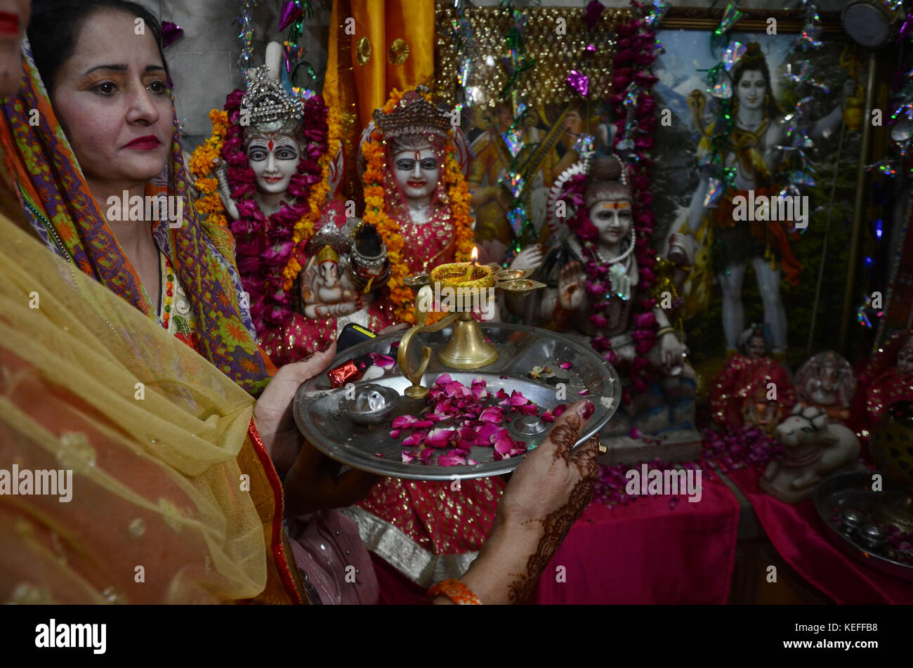 Rana rama hi-res stock photography and images - Alamy