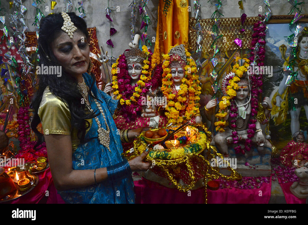 Rana rama hi-res stock photography and images - Alamy