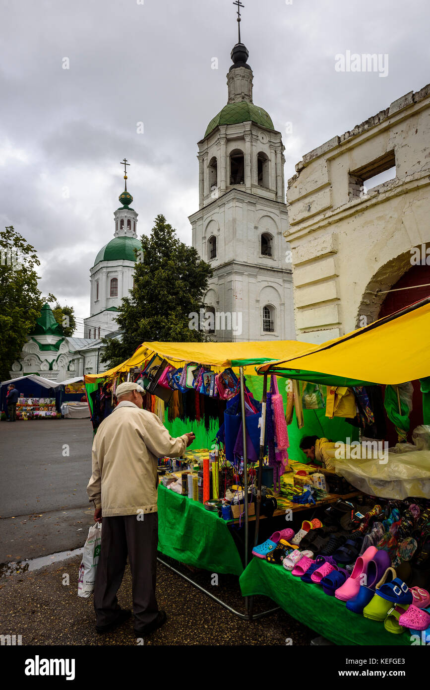 Russian Market, Zaraisk, Moscow region (Russia Stock Photo - Alamy