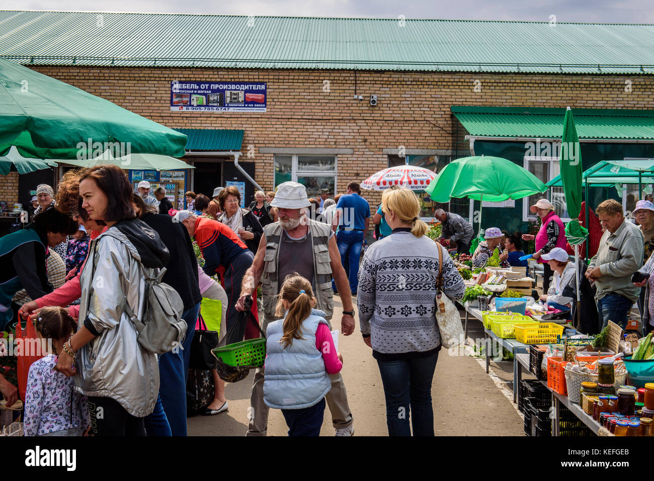 Street Life Moscow High Resolution Stock Photography and Images - Alamy