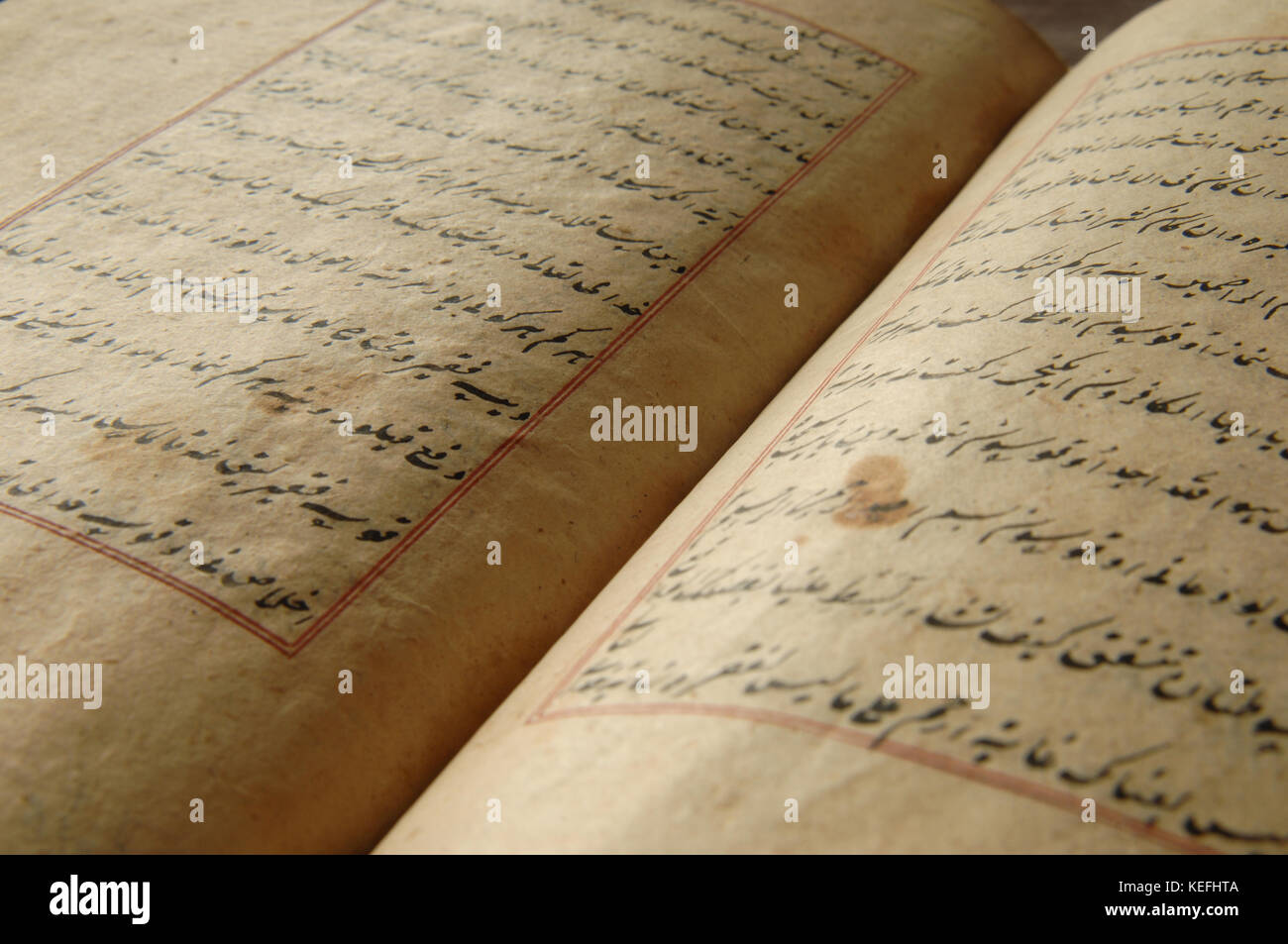 ancient open book in arabic. old arabic manuscripts Stock Photo - Alamy