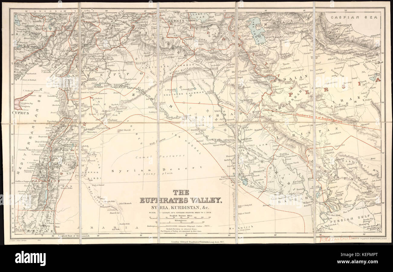 The Euphrates Valley Stock Photo - Alamy