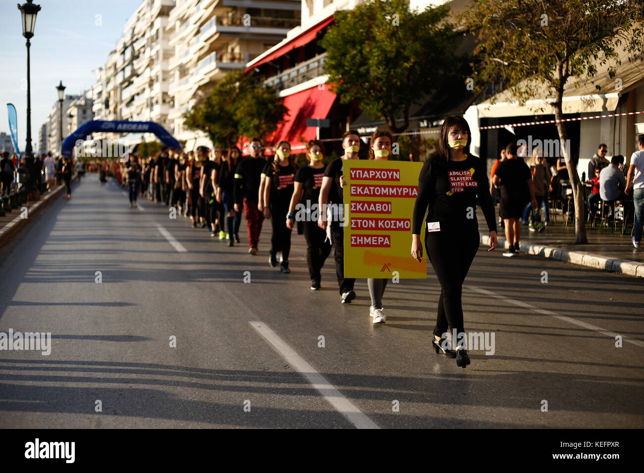 Thessaloniki, Greece. 14th Oct, 2017. Silence protest called Walk for ...