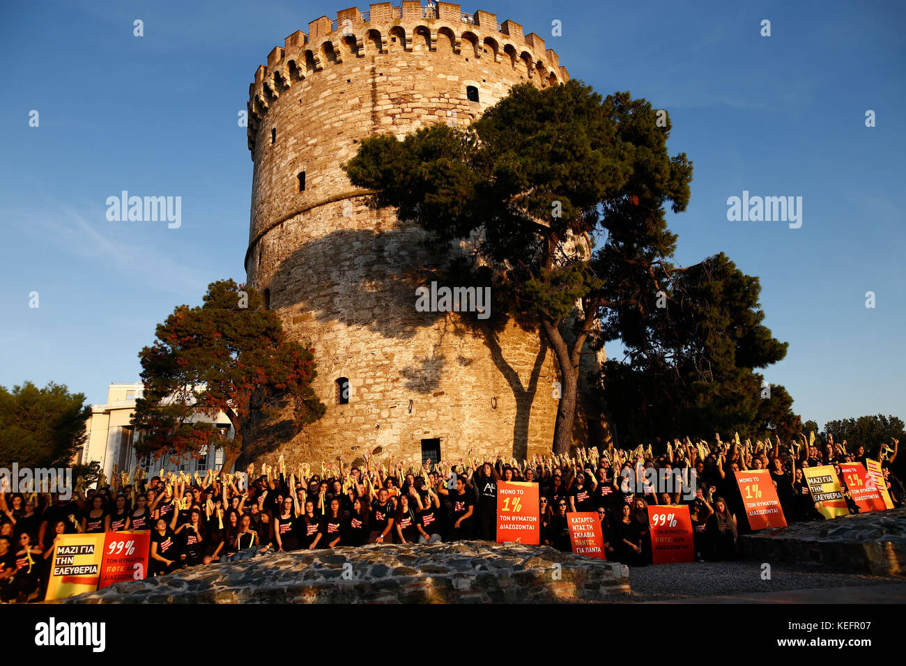Thessaloniki, Greece. 14th Oct, 2017. Silence protest called Walk for ...