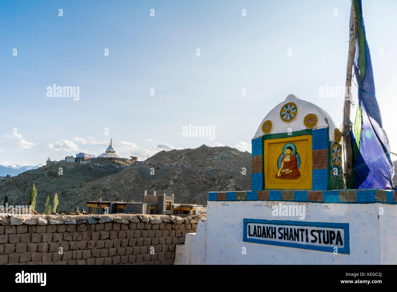 Ladakh Shanti Stupa, Ladakh, India Stock Photo - Alamy