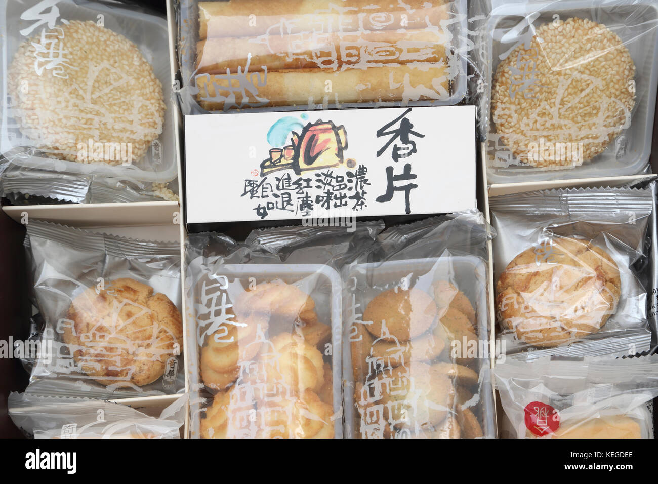 Assorted biscuits hi-res stock photography and images - Alamy