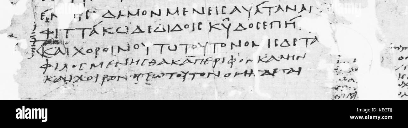 Coronis hi-res stock photography and images - Alamy