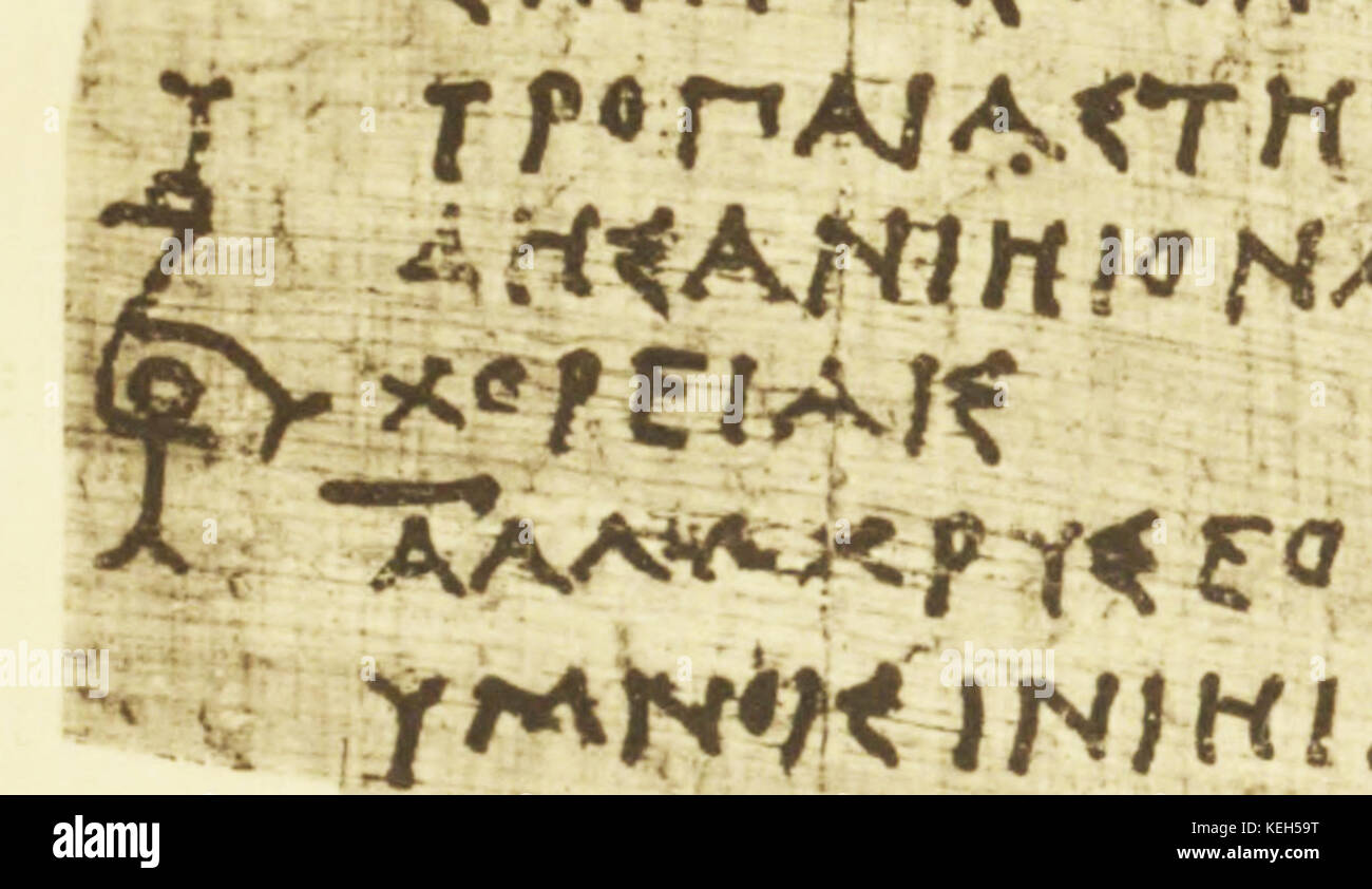 Coronis hi-res stock photography and images - Alamy