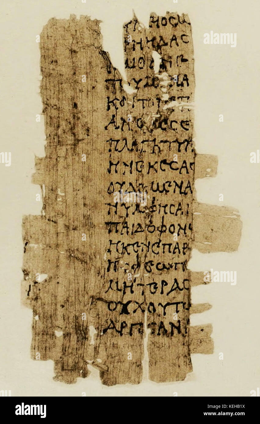 Papyrus manuscript hi-res stock photography and images - Alamy